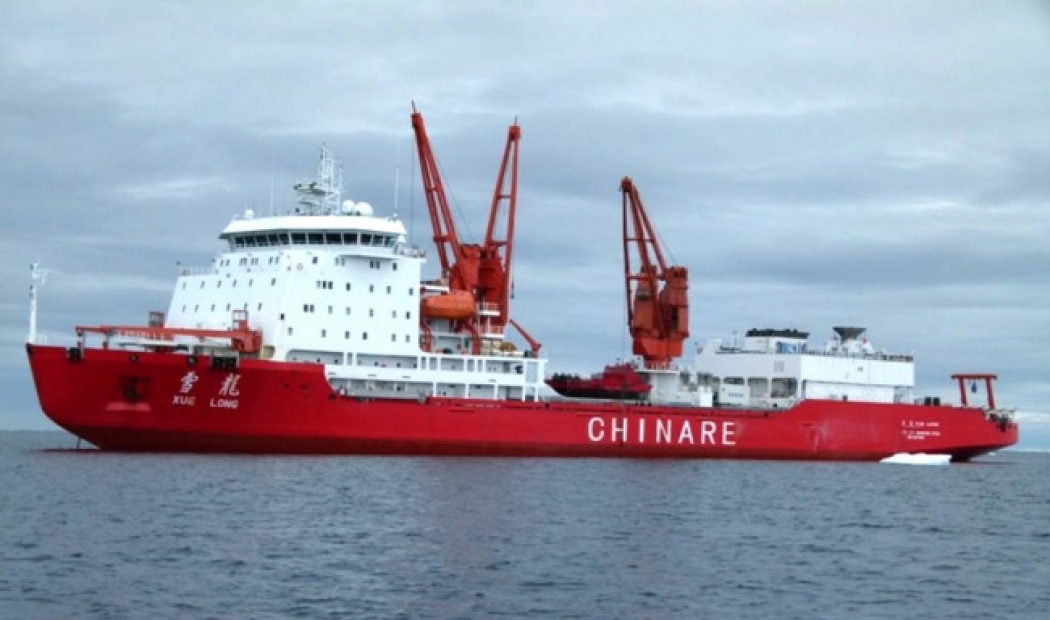 As Sea Ice Fades, The Arctic Becomes A Nautical Highway | Climate Central